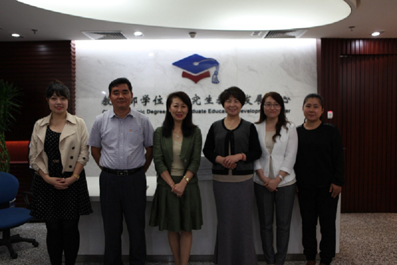 IPA AU与教育部学位中心CDGDC正式签署学历认证合作协议